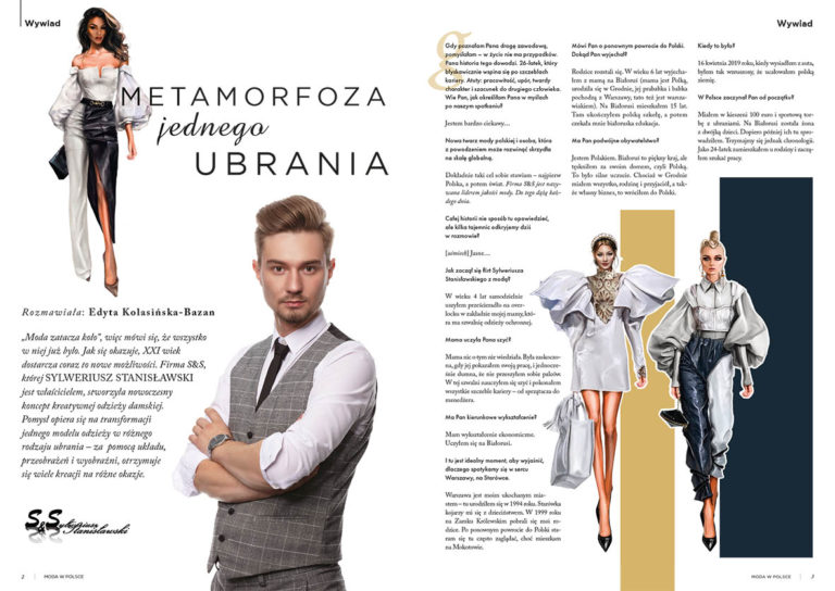 Skład magazynu modowego - Studio DTP