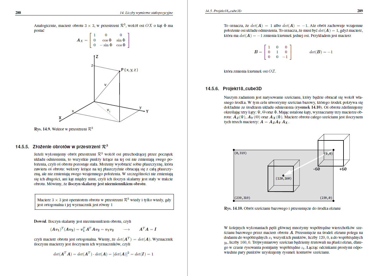Latex typesetting and breaking - DTP Studio